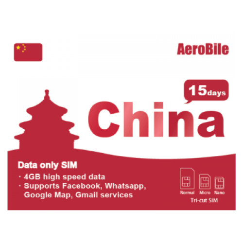China Mobile Sim _ China Sim Card – NXFJO